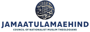 Homepage [jamaatulamaehind.com]